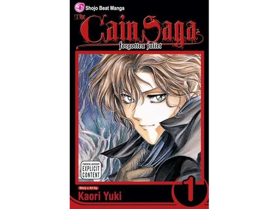 The Cain Saga, Vol. 1 - Kaori Yuki