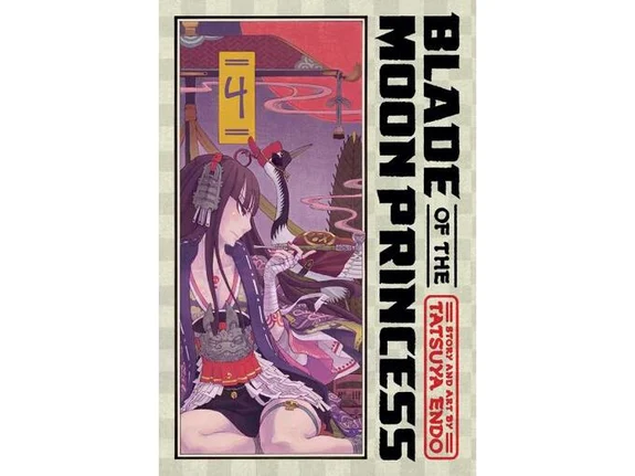 Blade of the Moon Princess, Vol. 4 - Tatsuya Endo