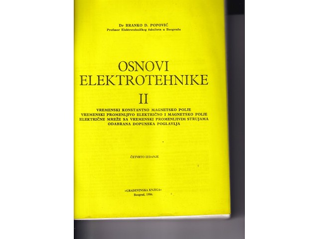 OSNOVI ELEKTROTEHIKE I. ELEKTROSTATIKA