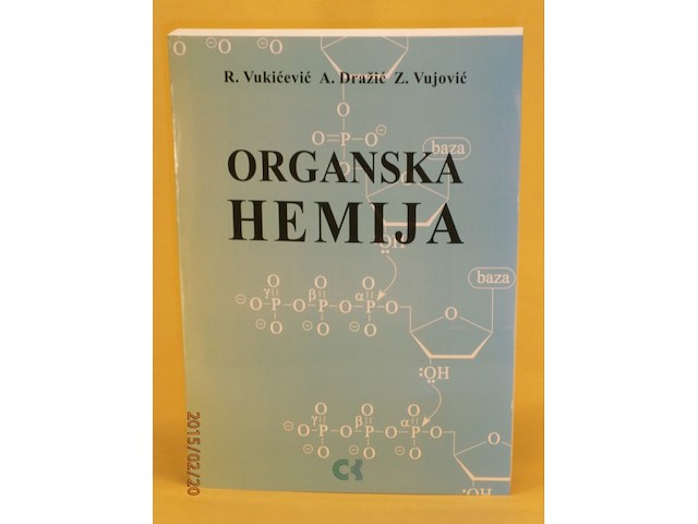 Organska hemija, Rastko Vukićević