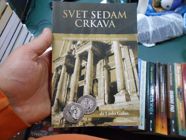 dr Laslo Galus - Svet sedam crkava