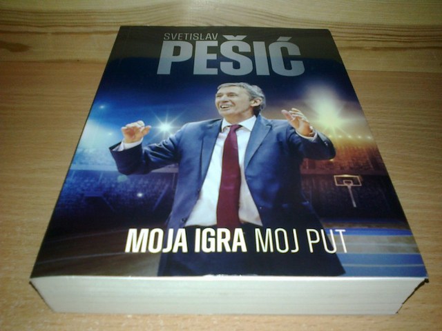 Svetislav Pešić MOJA IGRA MOJ PUT    ,novo ➡️ ➡️