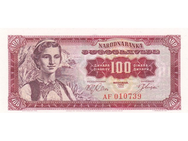 100 Dinara 1963 UNC