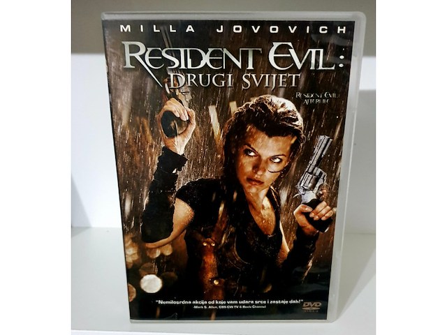 Resident Evil: Drugi Svijet DVD