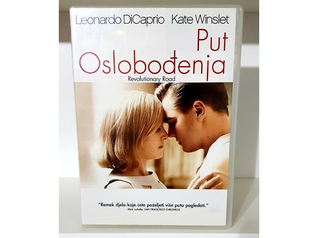 Put Oslobođenja DVD