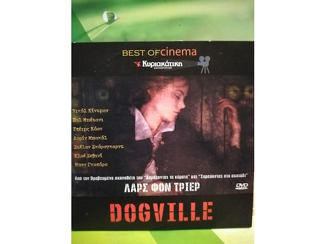 Dogvil - Nicole Kidman / Lars Von Trier