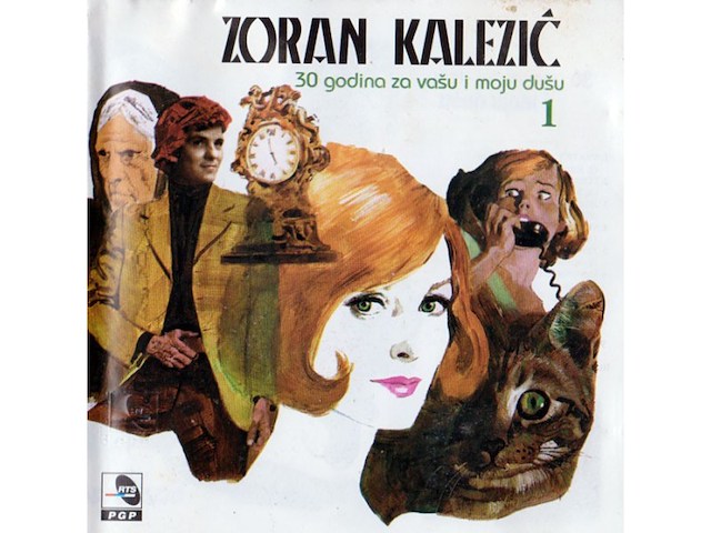 Zoran Kalezić - 30 godina za vašu i moju dušu 1 i 2