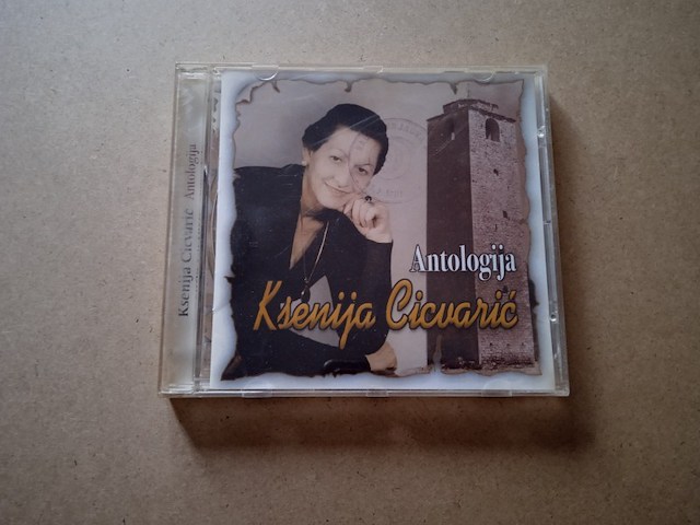 Ksenija Cicvarić – Antologija, CD, Mint