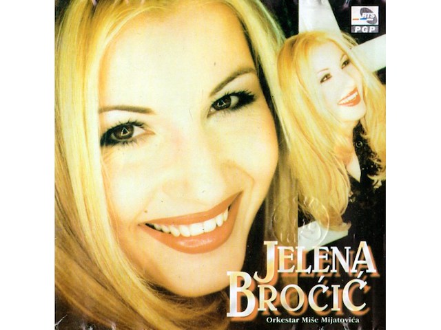 Jelena Broćić - Jelena Broćić