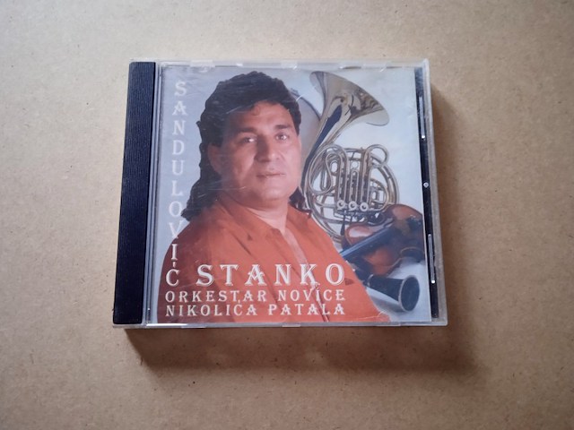 Stanko Sandulović - Cigani Je Vode, CD, Mint