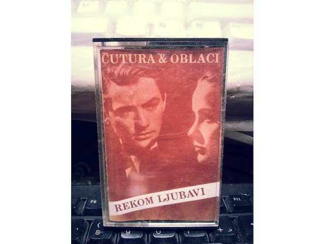 Čutura &;;;; Oblaci - Rekom Ljubavi, LP