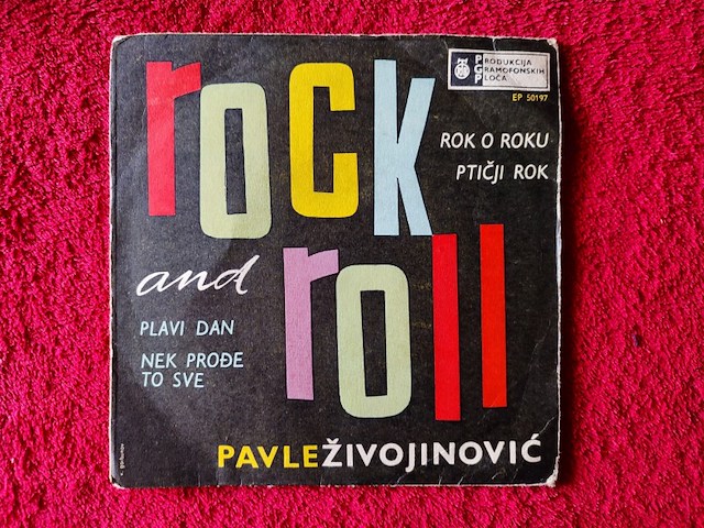 Pavle Živojinović – Rock And Roll