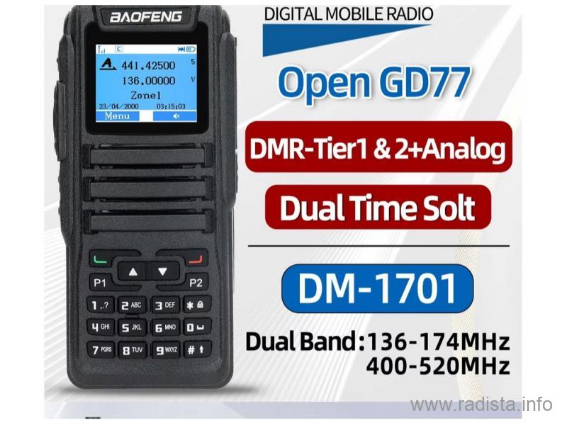 DM-1701 Analog/DMR radio