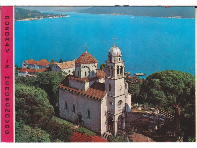 HERCEG-NOVI / MANASTIR SAVINA + kolekcionarski, 60-tih