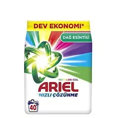 Persil Deterdžent za pranje veša Regular 3,75kg