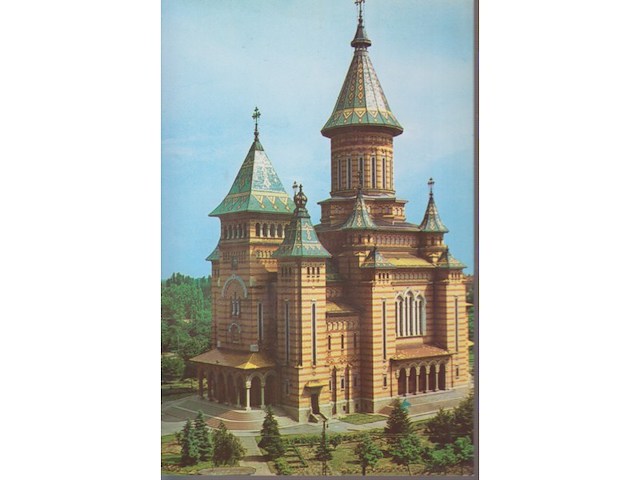 TIMISOARA / The Banat Metropolitan Church / kolekcionar