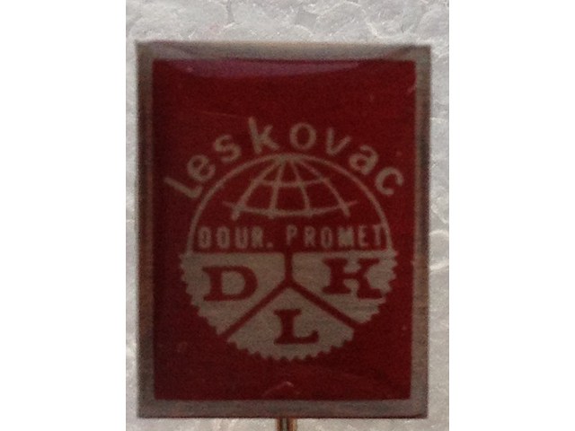 DRVNI KOMBINAT LESKOVAC 2