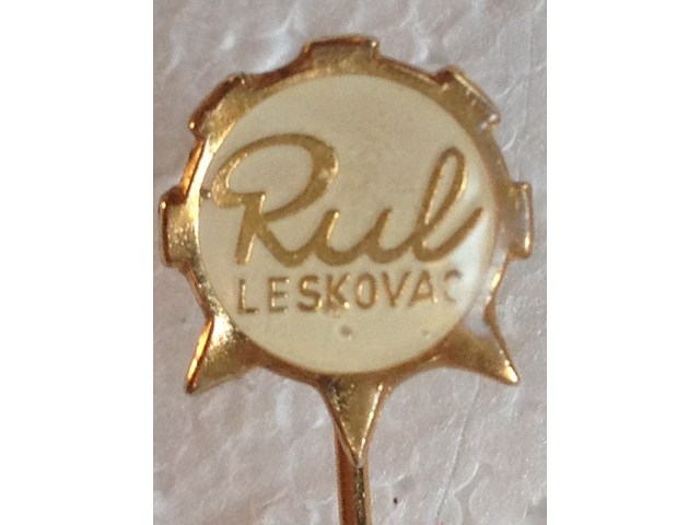 RUL LESKOVAC 5