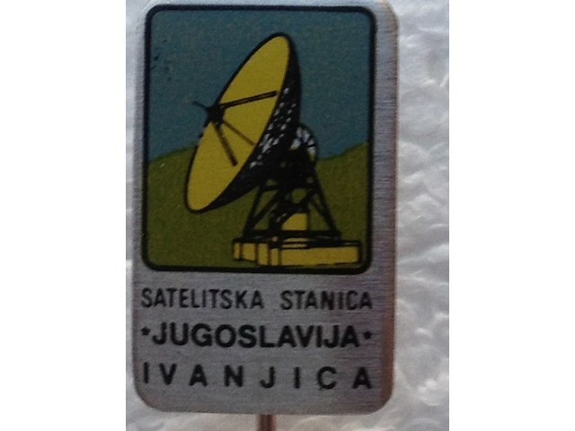 SATELITSKA STANICA JUGOSLAVIJA IVANJICA 3