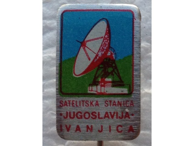 SATELITSKA STANICA JUGOSLAVIJA IVANJICA 1