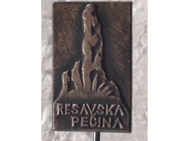 RESAVSKA PEĆINA 1