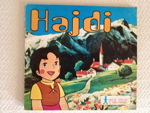 Heidi Panini 1978, sličice vađene 1 po izboru