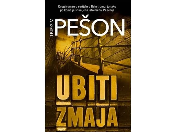 Ubiti zmaja - Lejf G. V. Pešon