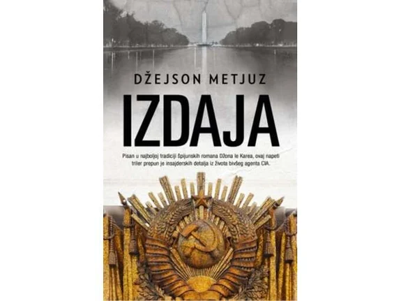 Izdaja - Džejson Metjuz