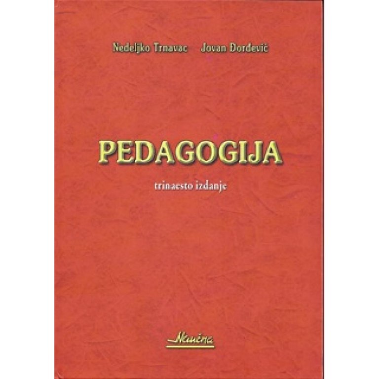 PEDAGOGIJA