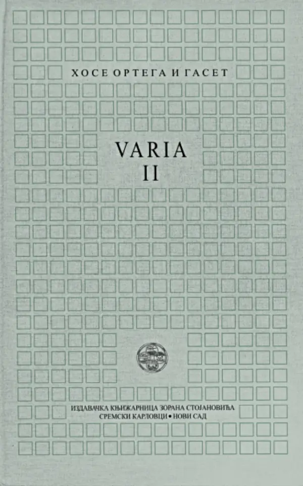 Varia II