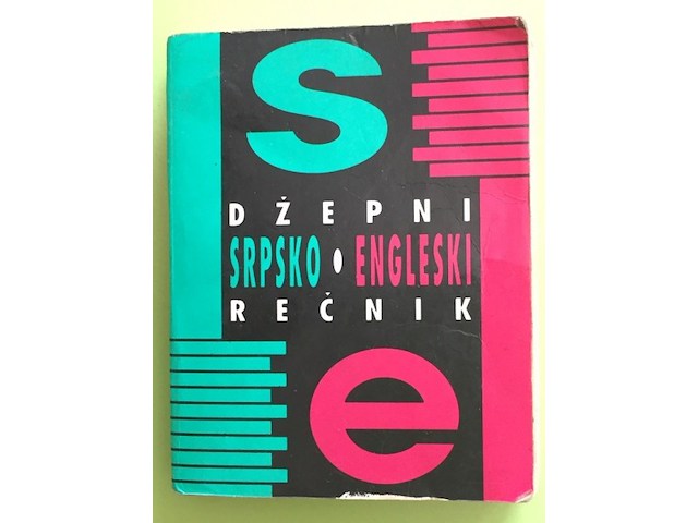 DŽEPNI SRPSKO ENGLESKI REČNIK