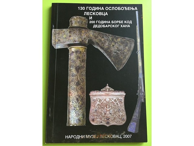 130 godina oslobođenja Leskovca