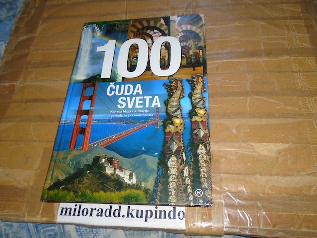 100 čuda sveta