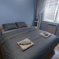 Apartman Icić