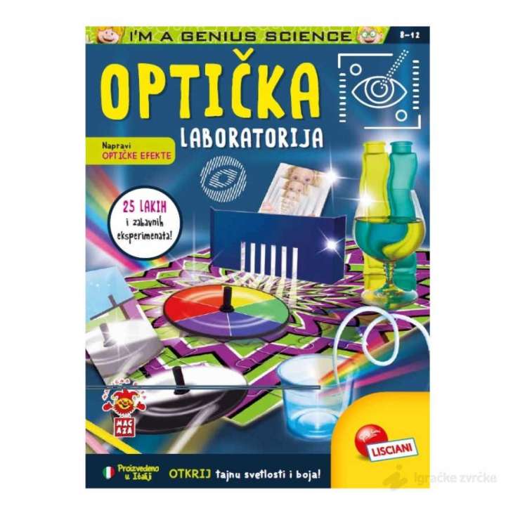 Mali Genije Optički eksperimenti (25 EKSPERIMENATA)