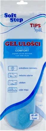 TIPS
COMFORT gel ulošci za mušku obuću, 2 kom