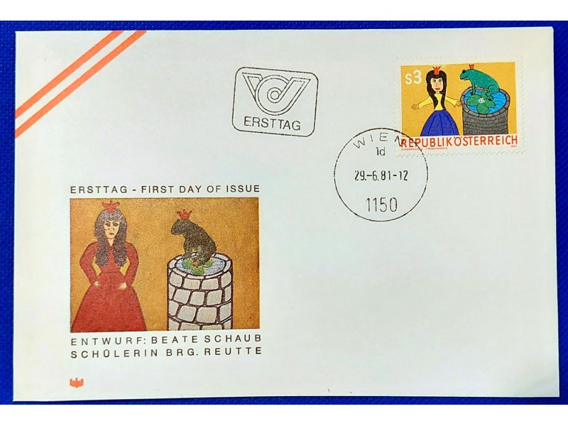 Austrija FDC 1981.