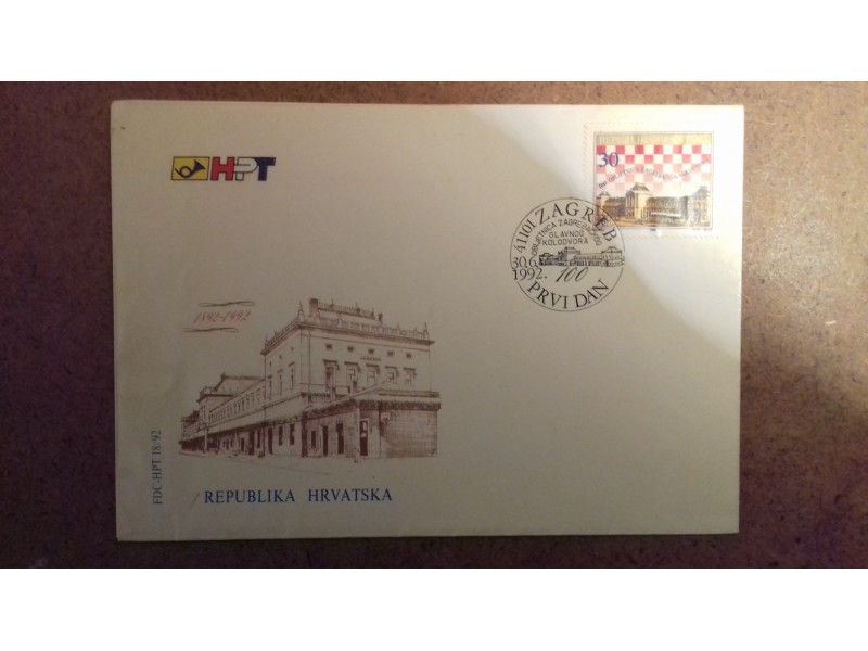 Hrvatska - Prvi Dan 1992.