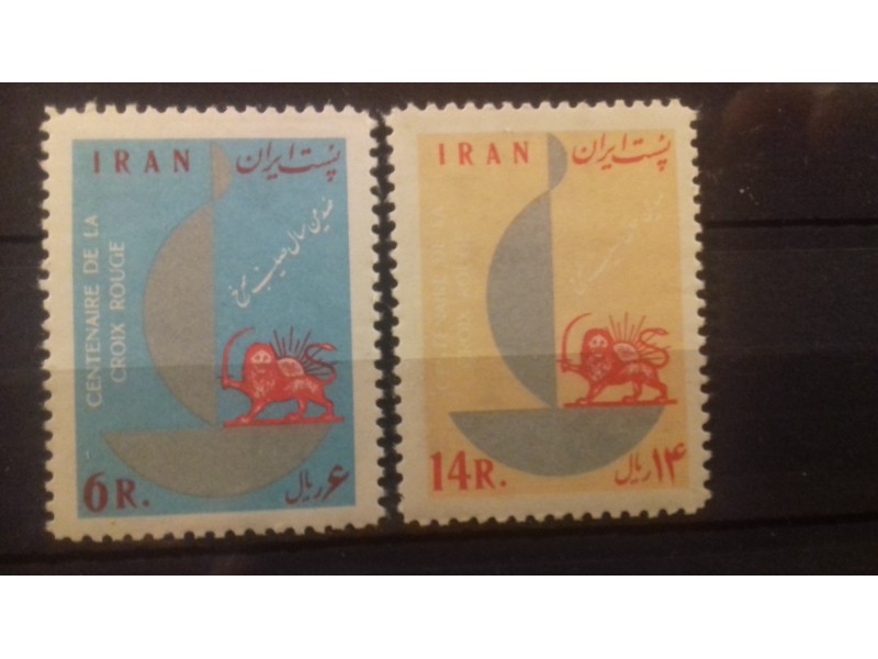 Crveni Krst - Crveni Polumesec - Iran 1963. čisto