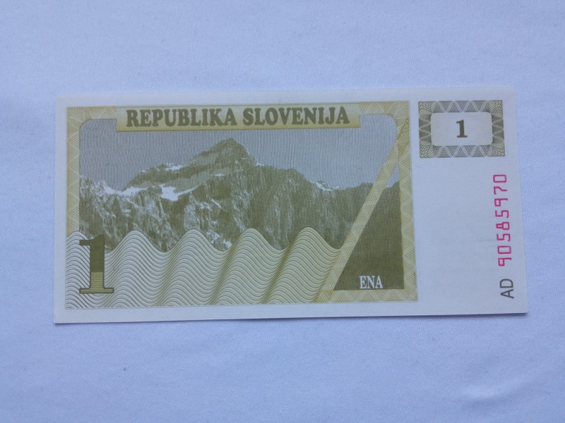 Словенија 1 толар,1992 год.УНЦ,АД