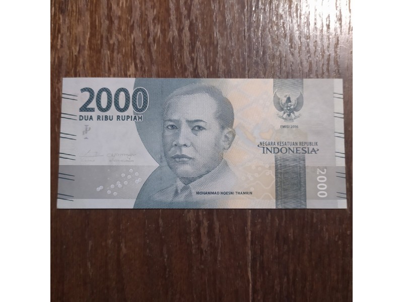 Indonezija 2000 rupiah 2016 UNC