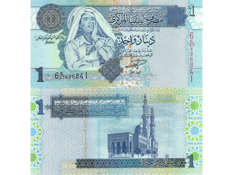 LIBYA Libija 1 Dinar 2004 UNC, P-68 GADAFI