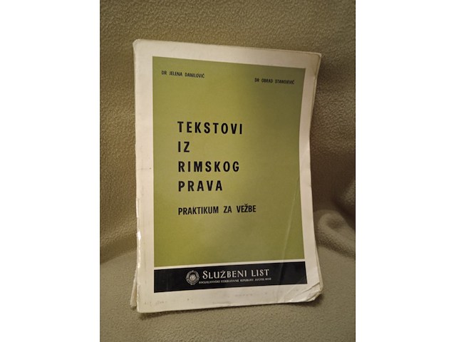 Tekstovi iz Rimskog prava