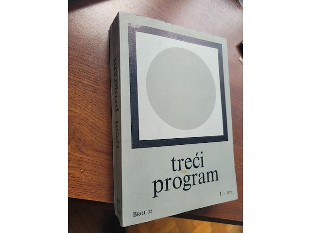 Treći program broj 32 1977