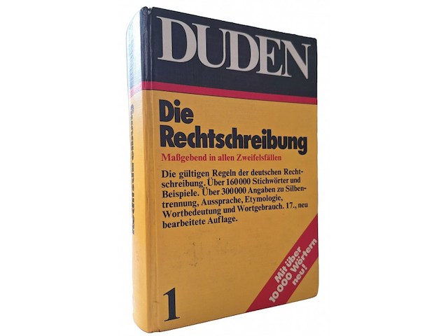 DUDEN - DIE RECHTSCHREIBUNG (Pravopis nemačkog jezika)