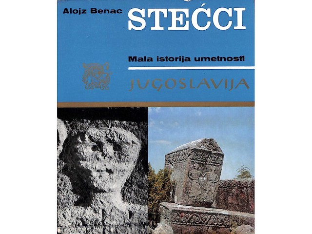 Alojz Benac - STEĆCI