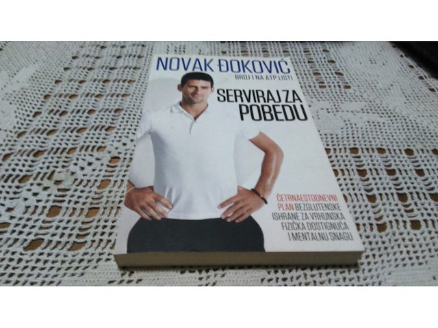 Novak Djokovic SERVIRAJ ZA POBEDU,,NOVO,,ODLICNO !