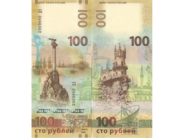 RUSIJA RUSSIA 100 Rublev 2015 UNC, P-275 KRIM