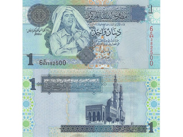 LIBYA Libija 1 Dinar 2004 UNC, P-68 GADAFI