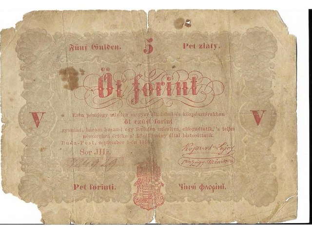 5 forinti 1848 godina